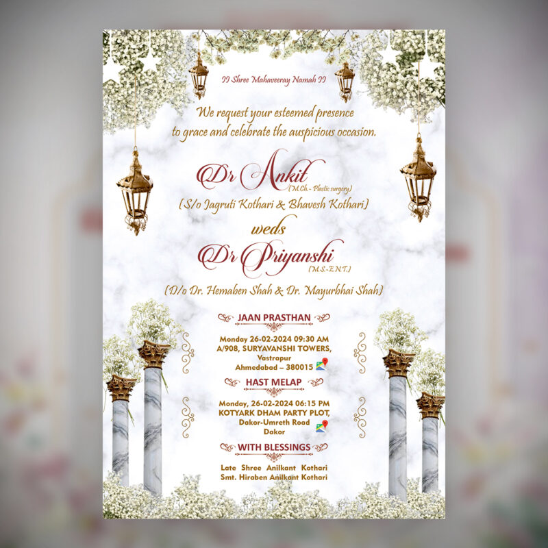 Wedding Card English_01 – Tejasvi Graphics
