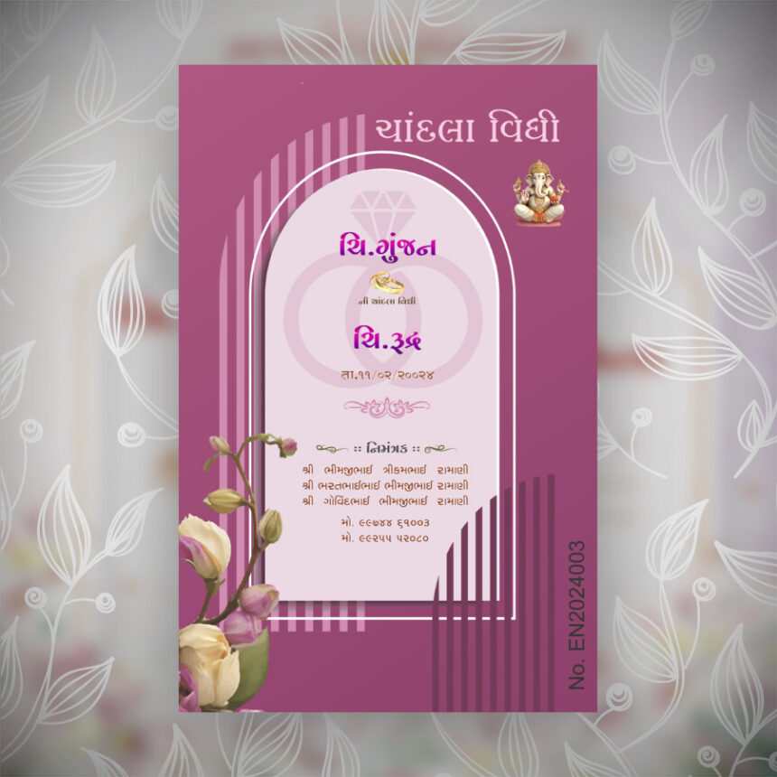 Tejasvi Graphics – Tejasvi Graphics is #1 digital card maker company in ...