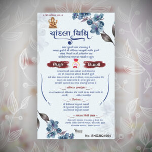 Tejasvi Graphics – Tejasvi Graphics is #1 digital card maker company in ...