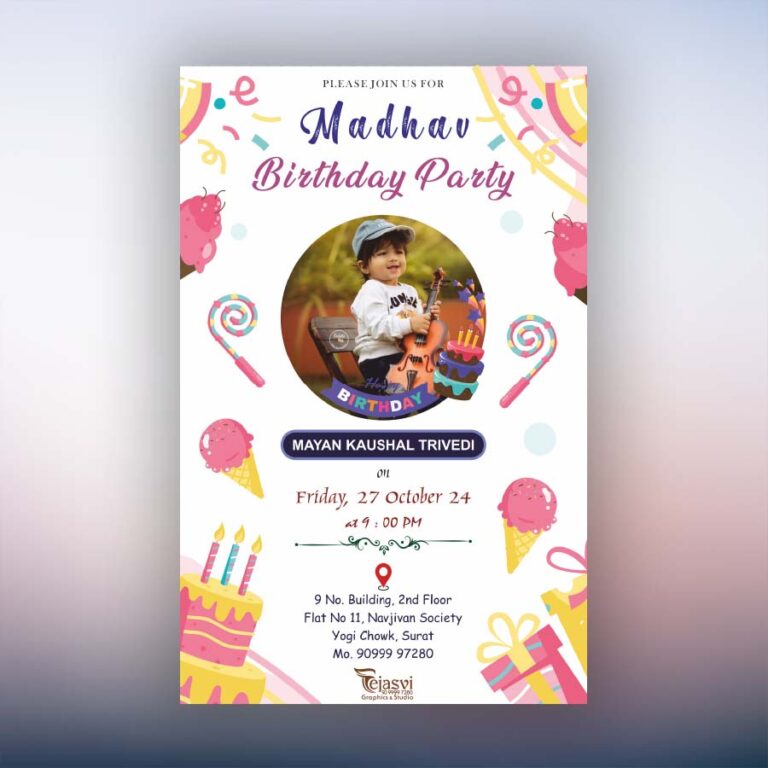 Birthday Party Invitation Card BIR2024011 – Tejasvi Graphics