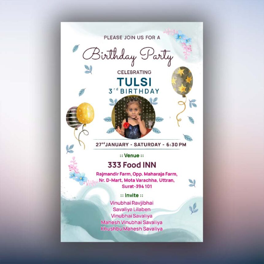 Birthday Party Invitation Card BIR202405 – Tejasvi Graphics