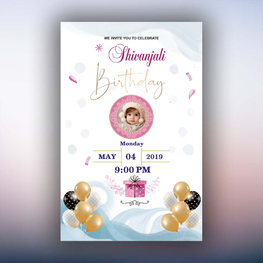 Birthday Party Invitation Card BIR2024012 – Tejasvi Graphics
