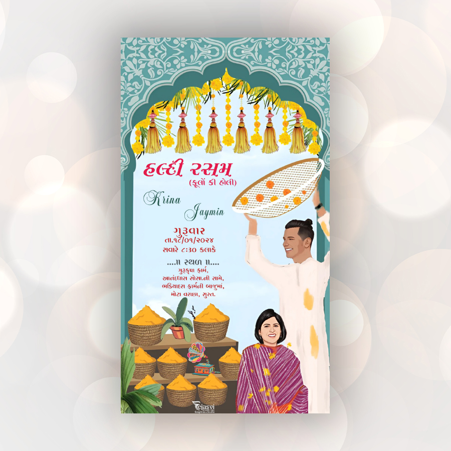 Haldi Ceremony Invitation Card HCE2024002 – Tejasvi Graphics