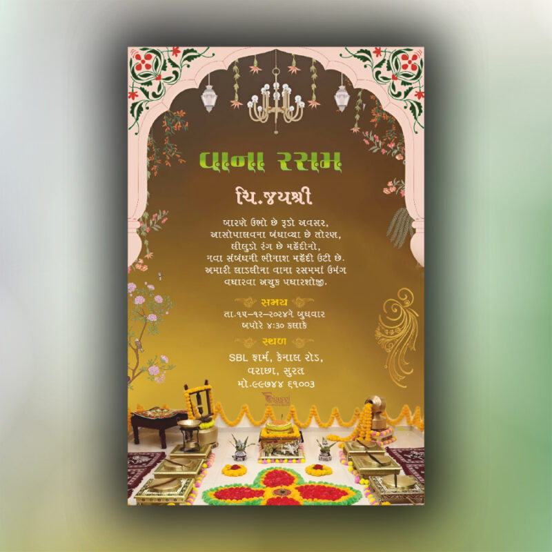 Vana Rasam Ceremony VRC2024003 – Tejasvi Graphics