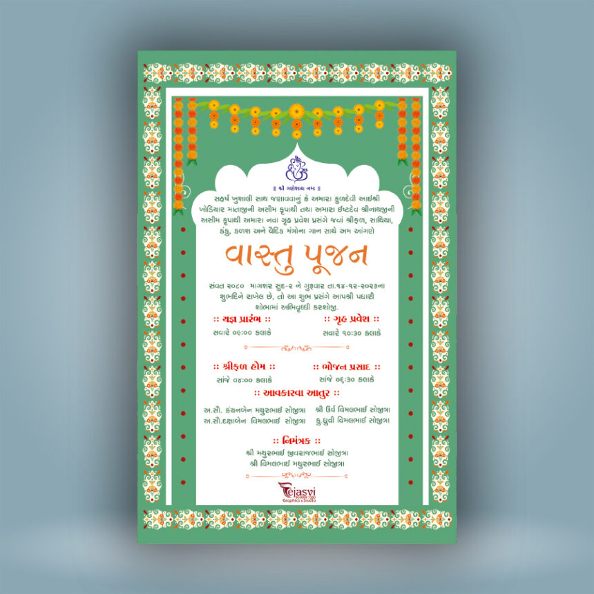 Tejasvi Graphics – Tejasvi Graphics is #1 digital card maker company in ...