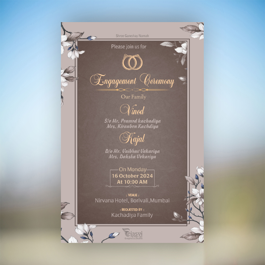 RC202403 Engagement English Card – Tejasvi Graphics