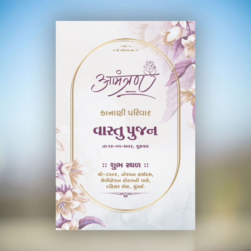 Tejasvi Graphics – Tejasvi Graphics is #1 digital card maker company in ...