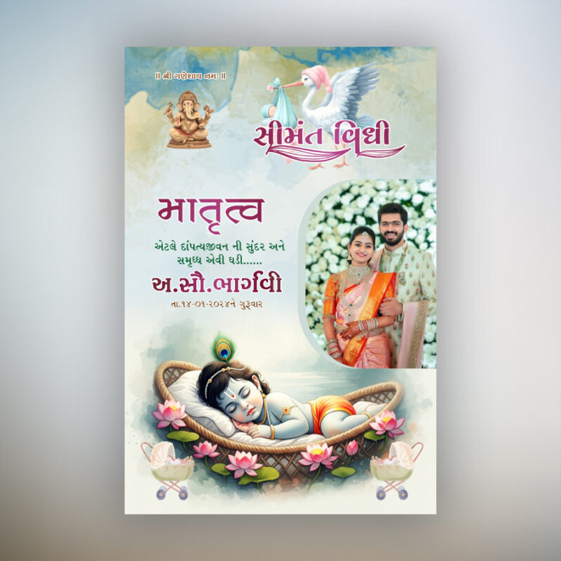 Tejasvi Graphics – Tejasvi Graphics is #1 digital card maker company in ...