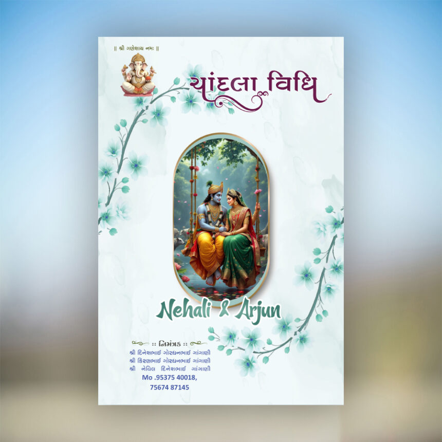 Tejasvi Graphics – Tejasvi Graphics is #1 digital card maker company in ...